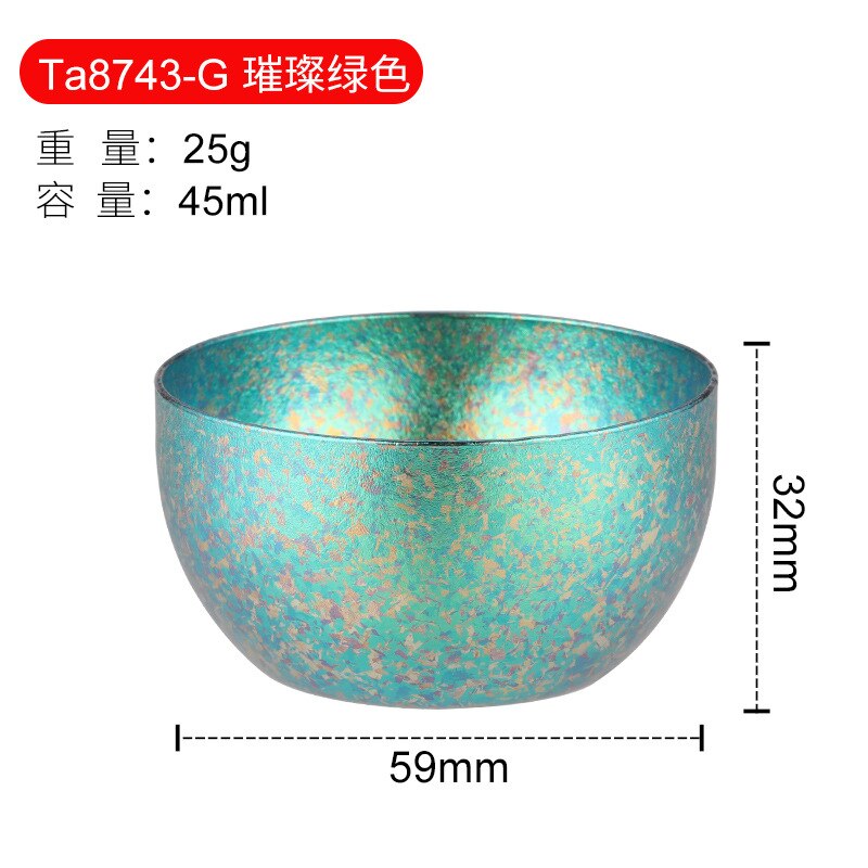 Titanium Craftsman Pure Titanium Double-Layer Smal... – Vicedeal