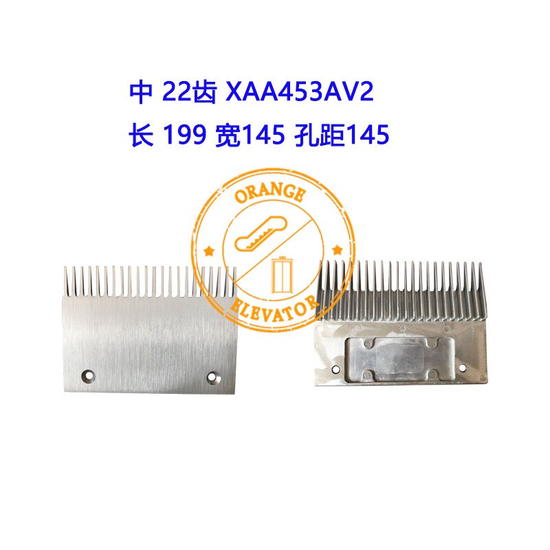 Roltrap Aluminium Kam Plaat XAA453AV2 L199mm Gat P... – Grandado