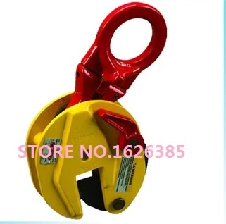 1.6T CD CDE type vertical plate lifting clamp univ... – Vicedeal