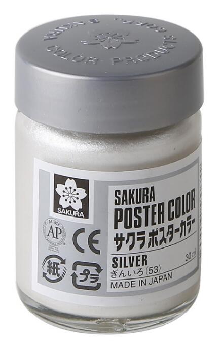 SAKURA Poster Color Watercolor Metallic Paint Silv... – Vicedeal