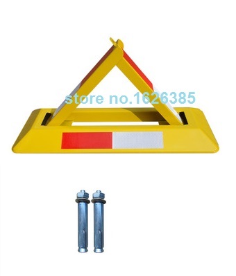 3--3.4KG Car auto position lock close device parki... – Grandado