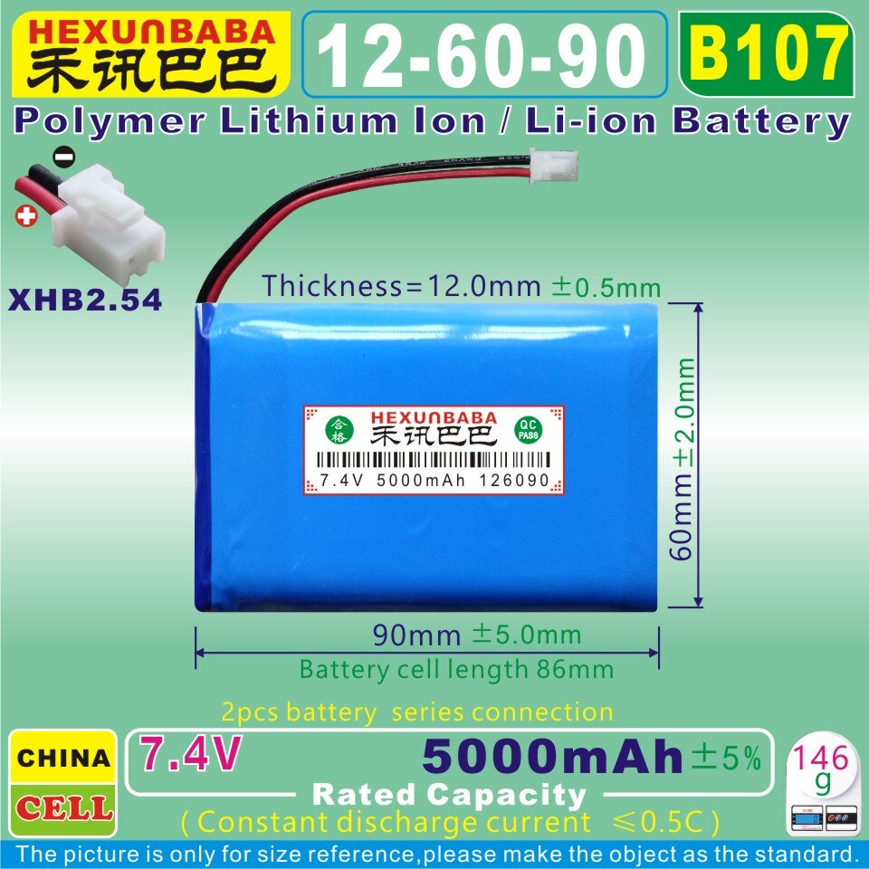 [B107] 7.4V 5000mAh [126090] XHB2.54 606090-2S Pol... – Grandado