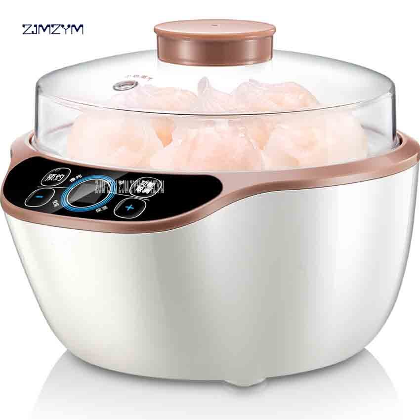 220V/50Hz Automatic Baby Porridge Cooker Electric ... – Grandado