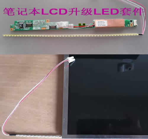 LED backlight kit for ThinkPad IBM X41T 12.1" LCD ... – Grandado