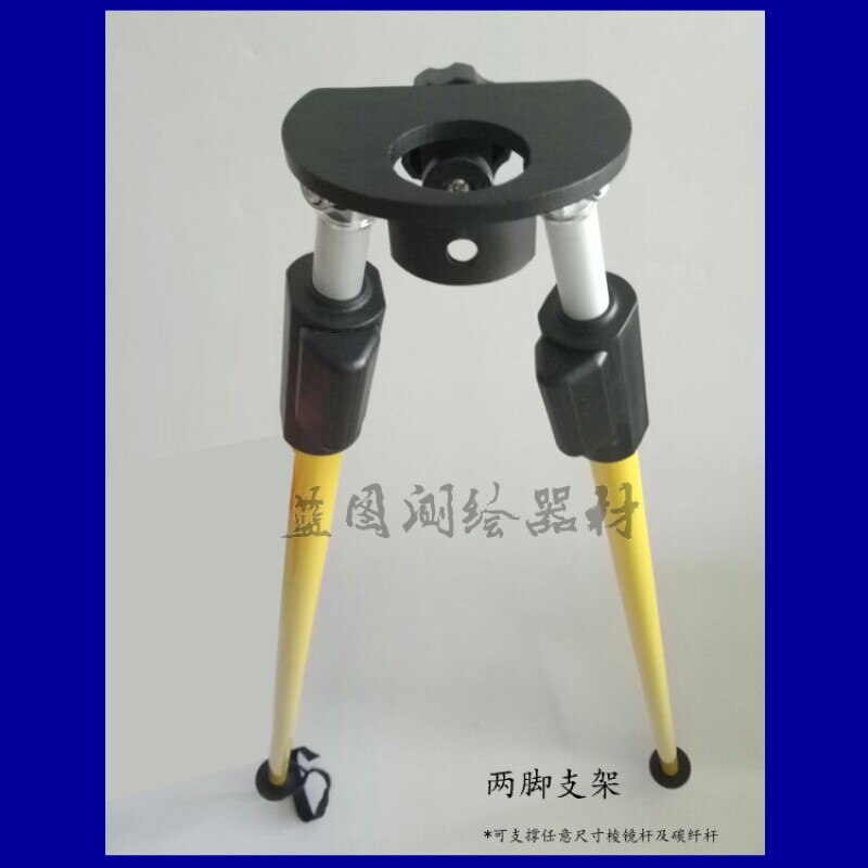 survey pole bipod aluminum alloy total station for... – Grandado
