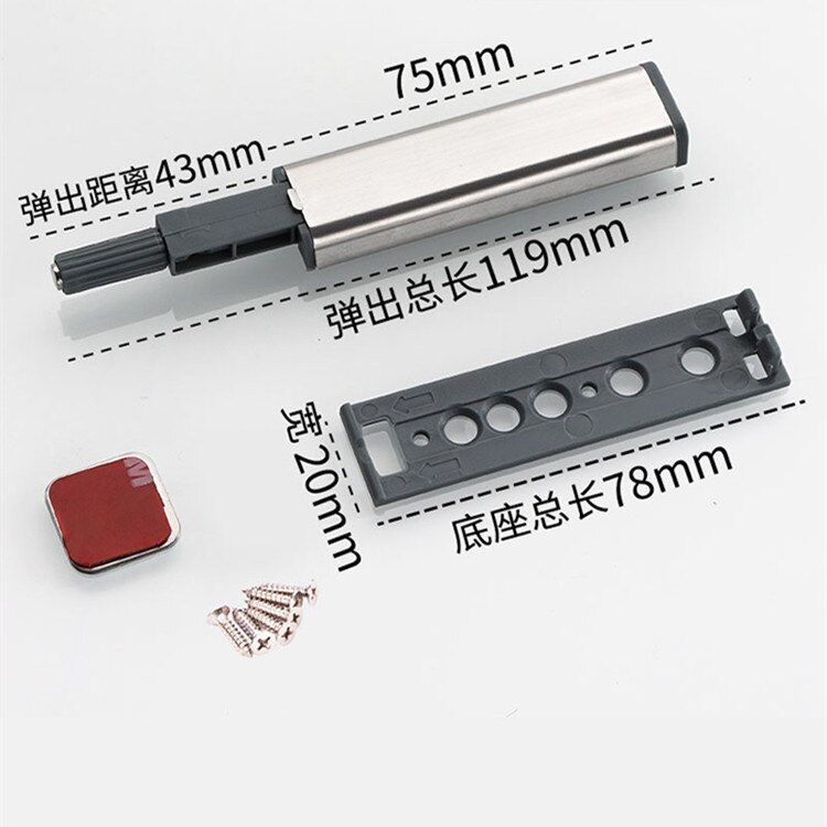 2pcs/Set Stainless Steel Cabinet Door Stopper Buff... – Vicedeal