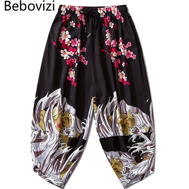 Bebovizi Japanese Crane Sakura Kimono Suit Thin Tr... – Vicedeal