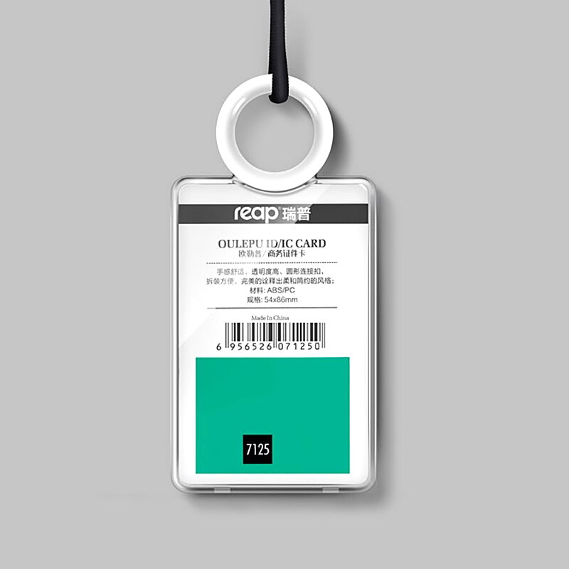 Reap 7125 ID card holder Badges Passport IC Work P... – Vicedeal