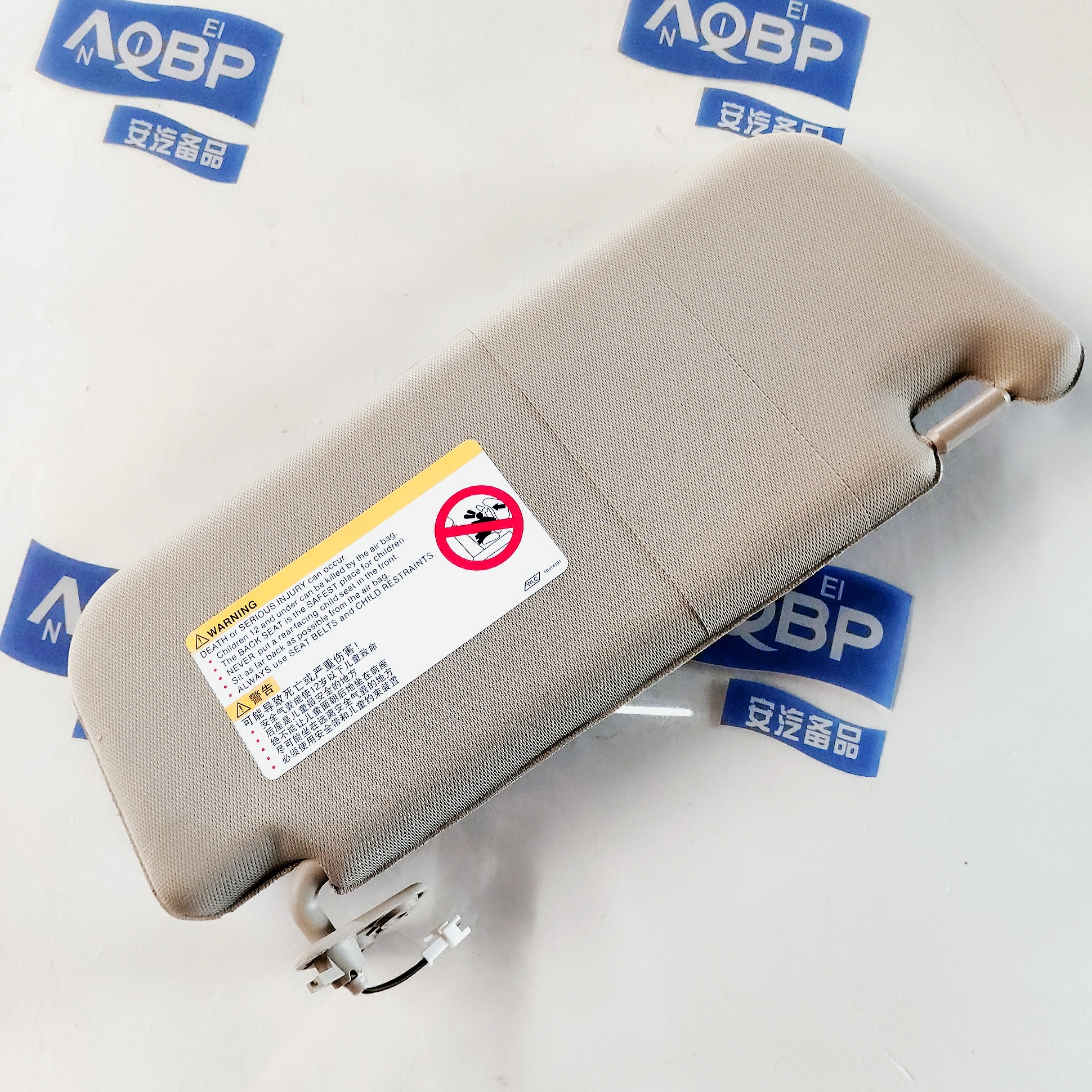 Car parts OE Number 5702030U7154 for JAC J4 J5 J6 ... – Vicedeal