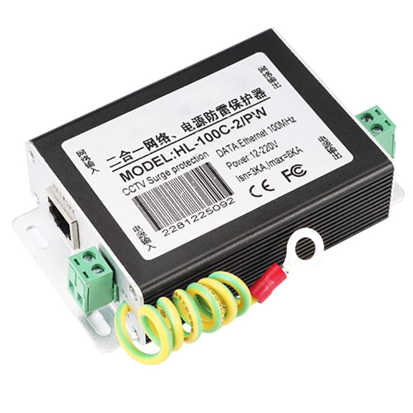 100MHz Ethernet Surge Protector RJ45 Lightning Sup... – Vicedeal