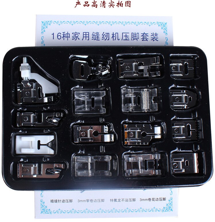 16pcs Sewing Machine Presser Foot Feet Kit Set Wit... – Grandado