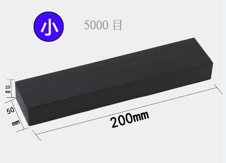 5000# natural sharpening oil stone fine grinding s... – Grandado