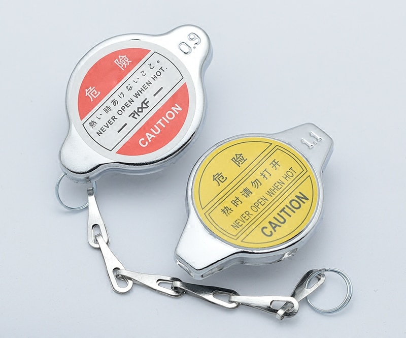 Originele Radiator Cover Radiator Voor Great Wall ... – Vicedeal