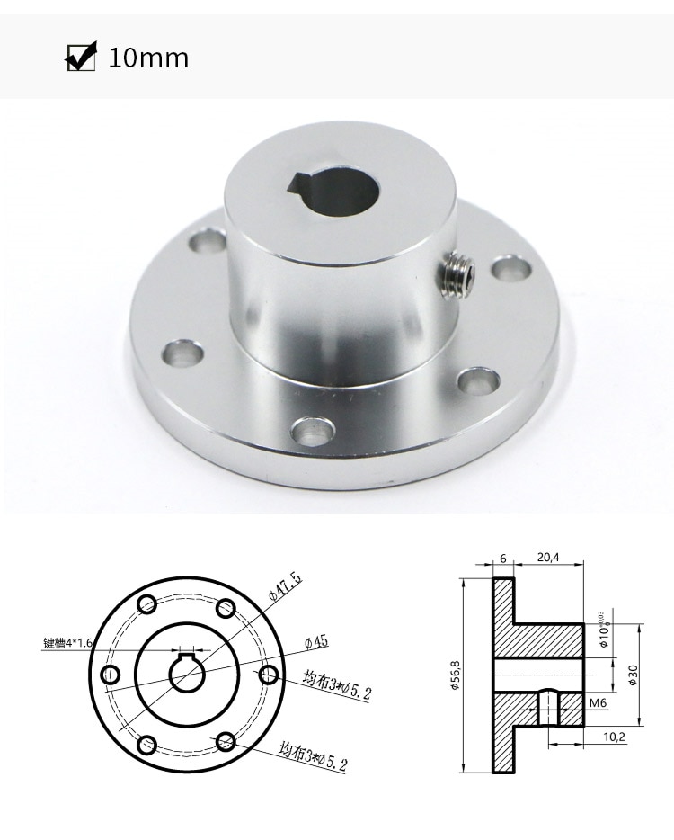 Omni Wiel Flens Koppeling Aluminium Diameter 5 6 8... – Vicedeal