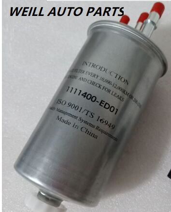 1111400-ED01/1111401AED01 FUEL FILTER & Fuel Filte... – Grandado
