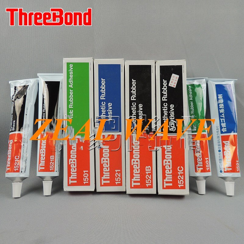 Japan ThreeBond 1521C 1521B 1521 1501 Wood Glass P... – Grandado