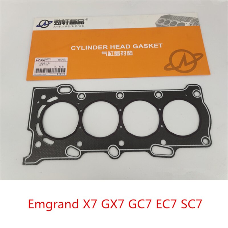 Engine Cylinder head gasket for Geely Emgrand X7 G... – Grandado