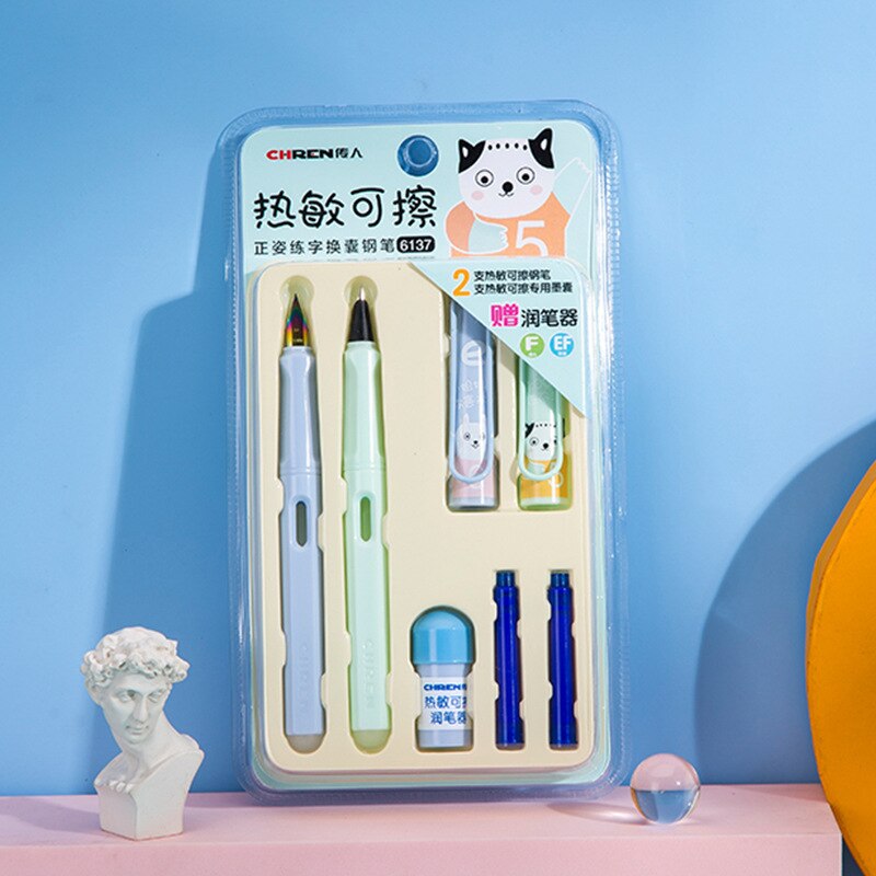 Cute Cat 5 In 1 Erasable Fountain Pen Set School O... – Grandado