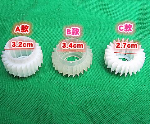 Washing Machine Parts clutch plastic gears 3.2cm 3... – Grandado