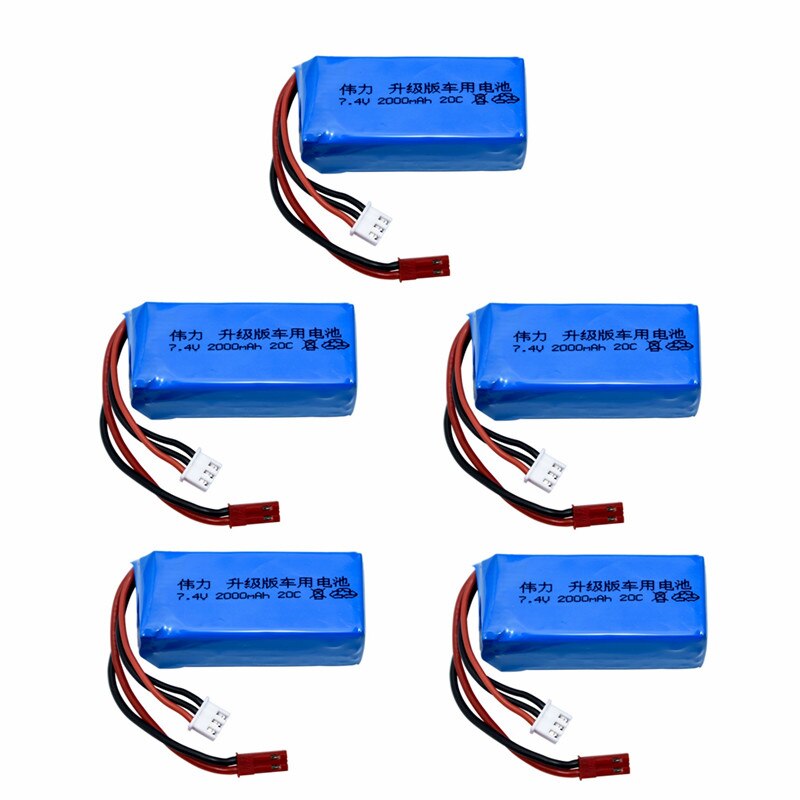 7.4V 2000mAh 20c rechargeable battery for A949 A95... – Grandado