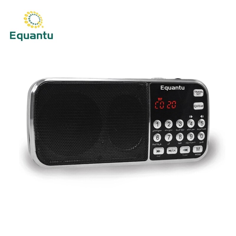 Equantu mini portable MP3 Islamic digital holy qur... – Vicedeal