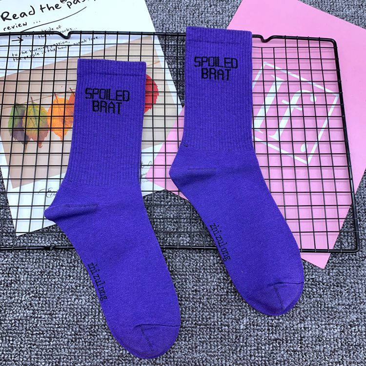 Adult Mid Calf Crew Socks Spoiled Brat Child Rainb... – Vicedeal