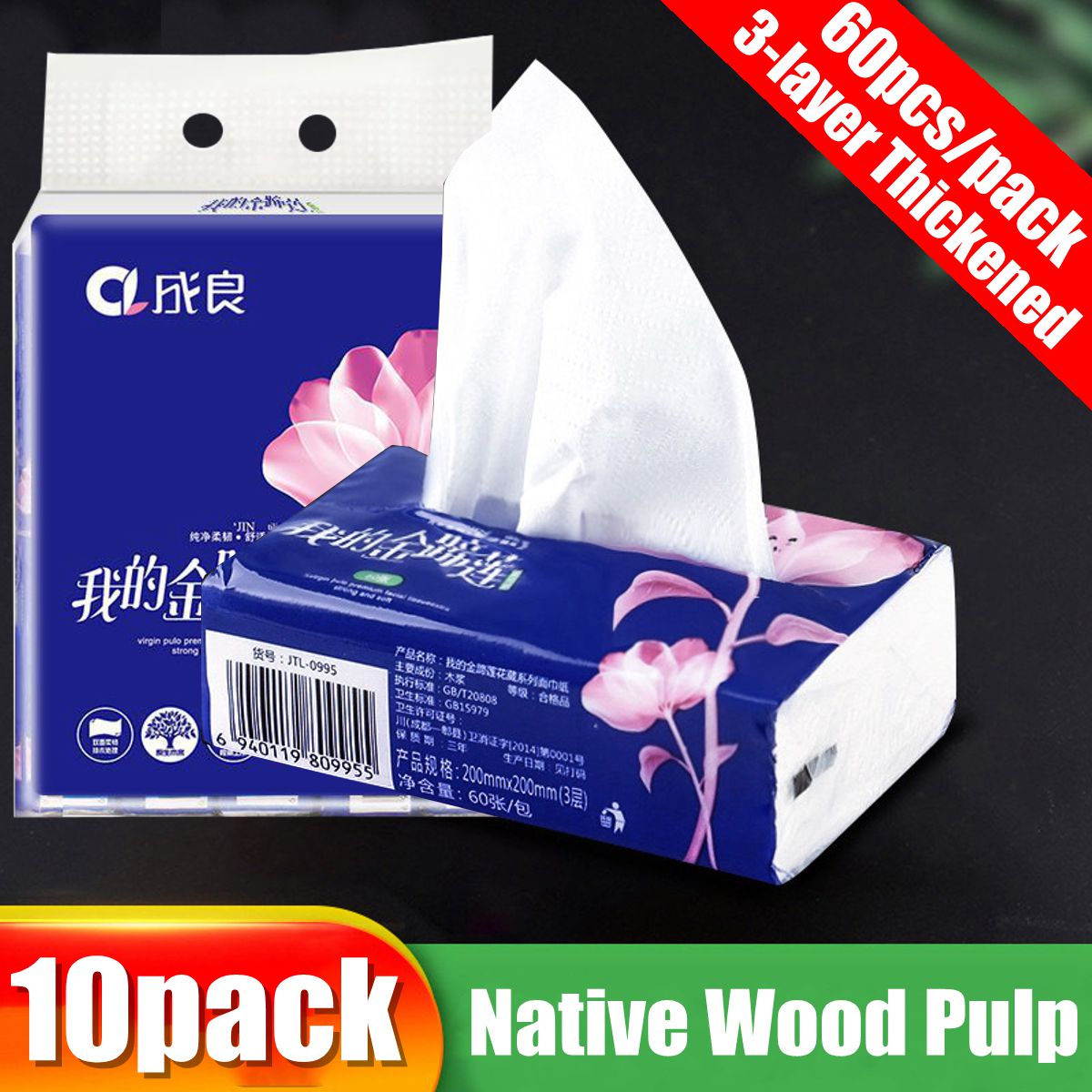 10 pack Household Log Pumping Paper Of Pumping Pap... – Grandado