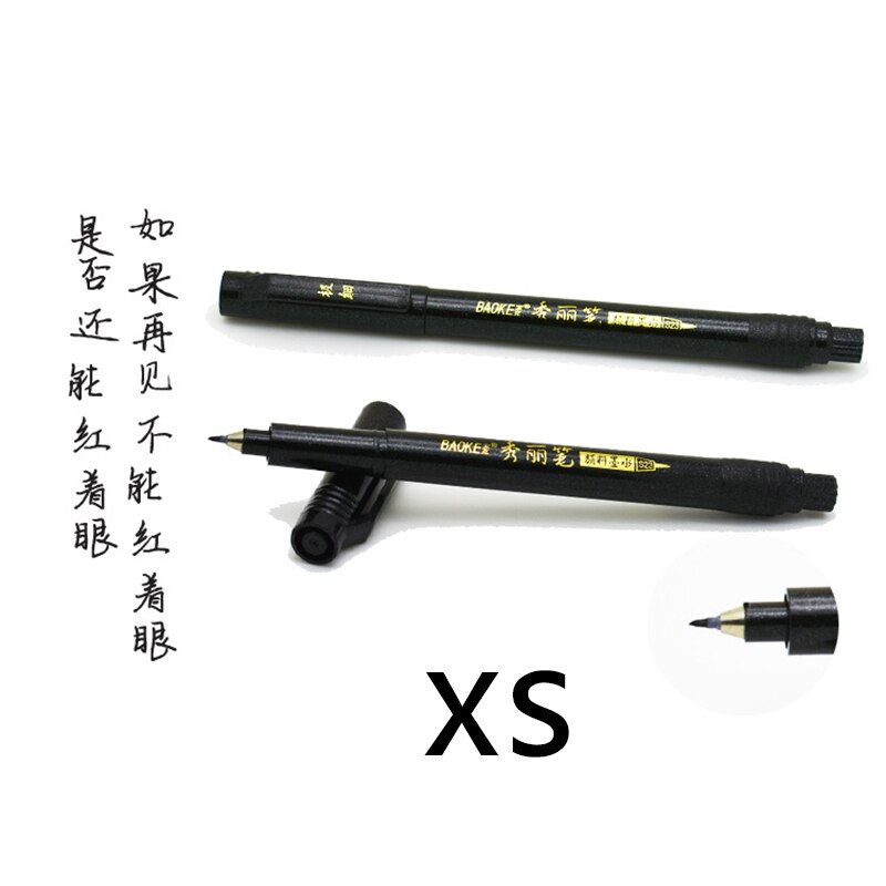 party marker pen decorative brush pen ink calligra... – Vicedeal