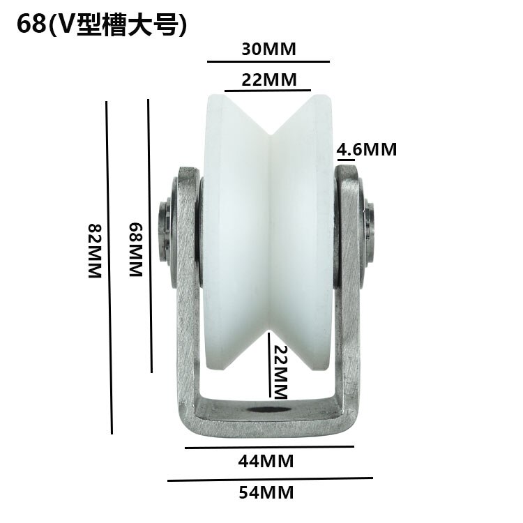 304 stainless steel brackets Nylon 3 inch Pulley S... – Grandado