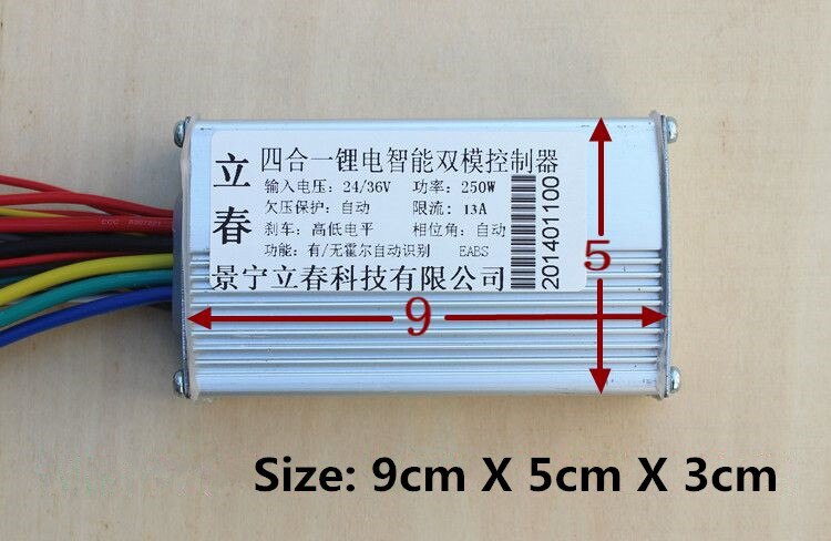 250W 24V/36V DC 6 MOFSET brushless controller, BLD... – Grandado