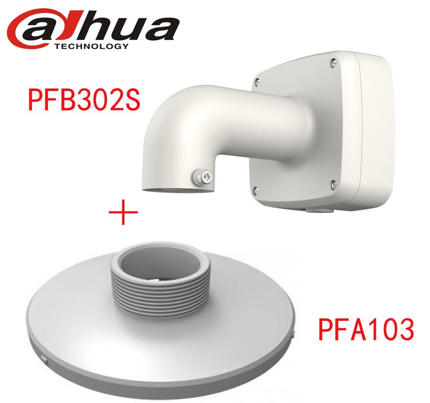 Dahua Water-proof Wall Mount Bracket PFB302S CCTV ... – Grandado