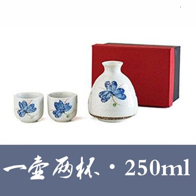 Japanese style ceramic sake bottle set Chinese ant... – Grandado
