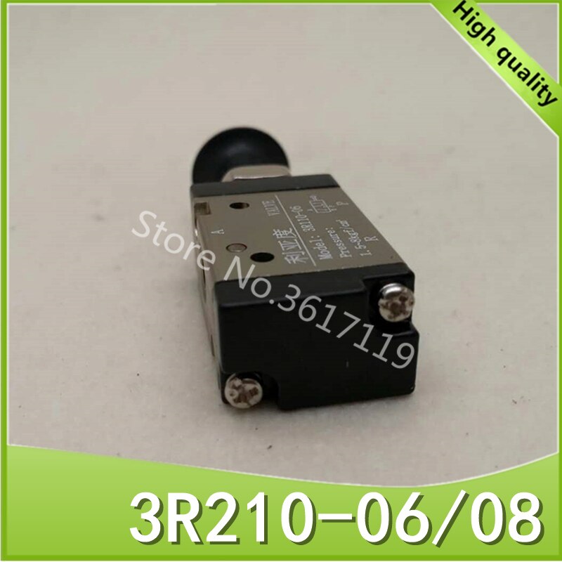 3R210-06 R1/8 3R210-08 R1/4 Two-position three-way... – Grandado