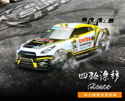 RC Car For GTR/Lexus 4WD Drift Racing Car Champion... – Grandado