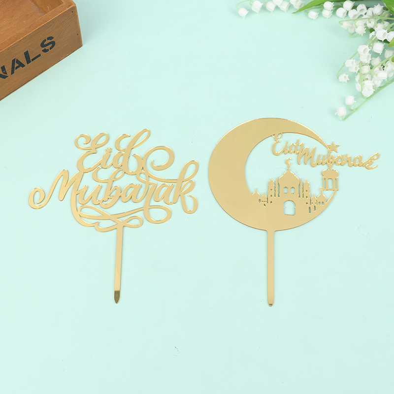 Eid Mubarak Cake Topper Islam Gold Birthday Weedin... – Vicedeal