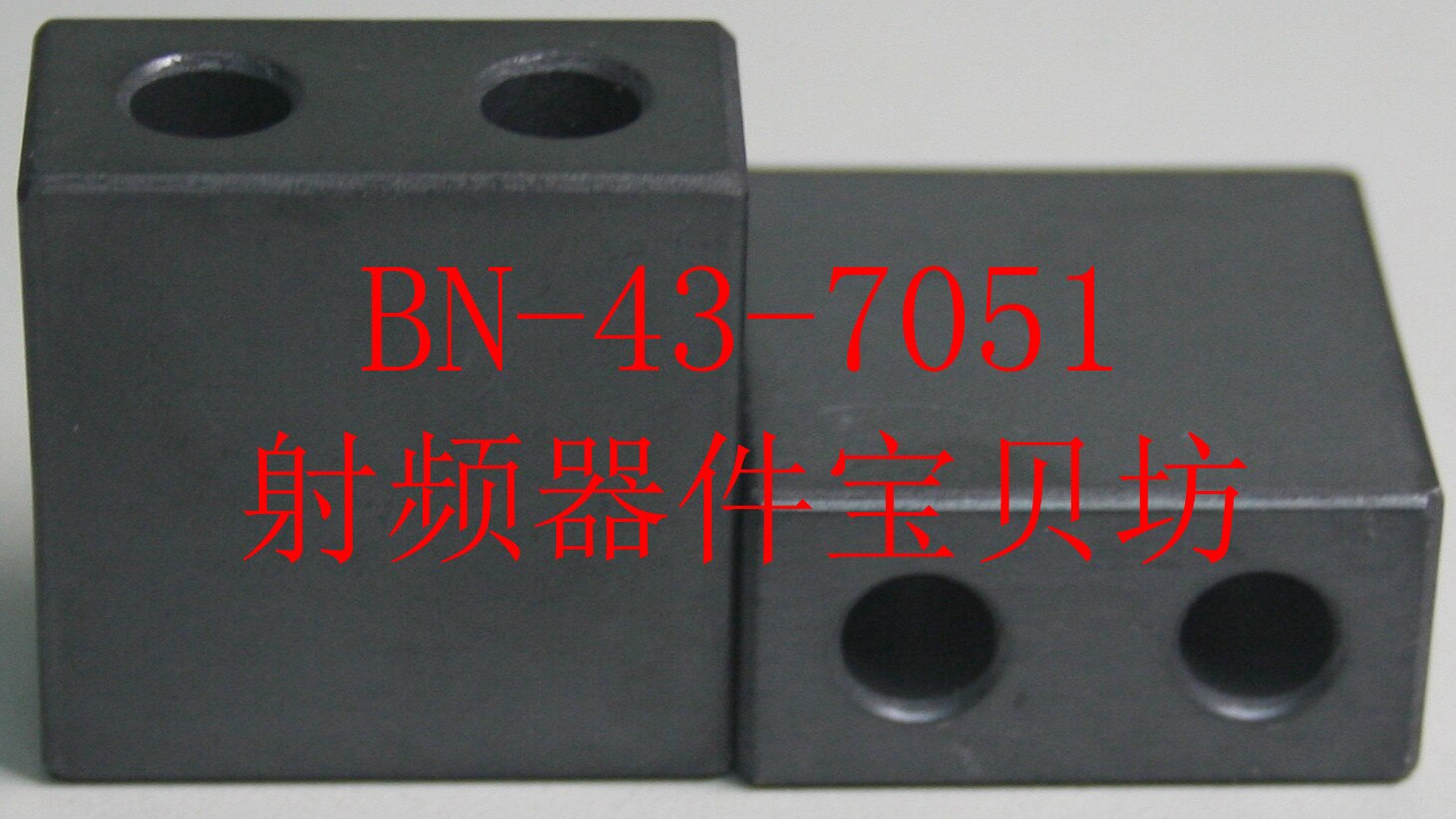 American radio frequency RF double hole ferrite co... – Grandado