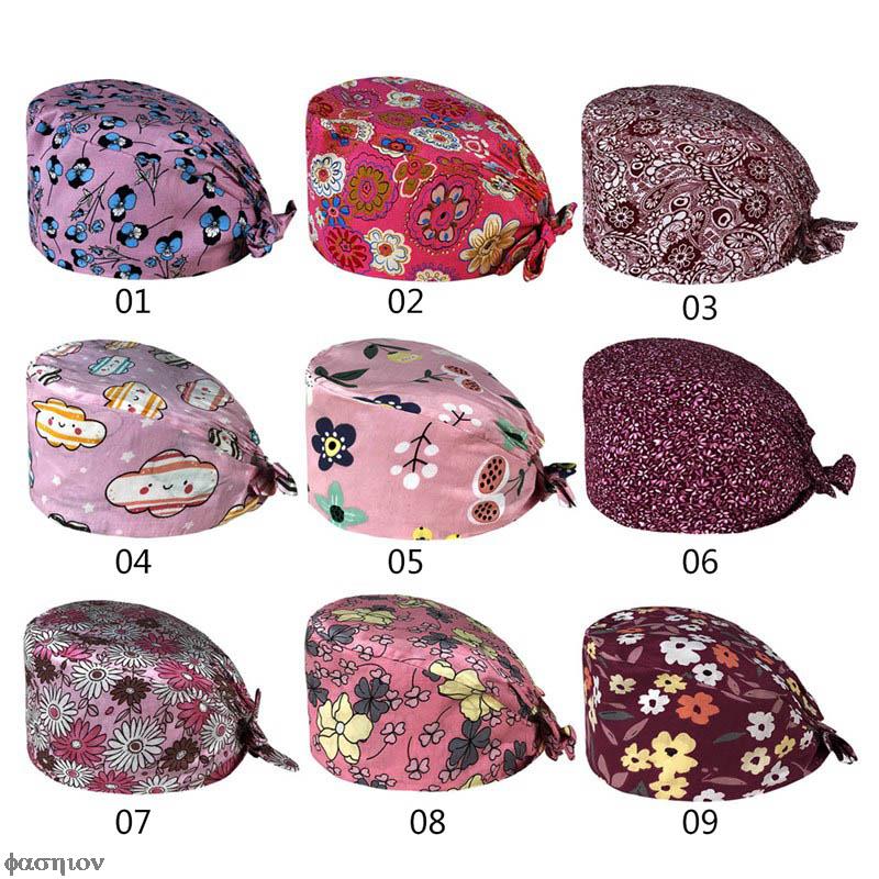 Scrub Nurse Hat With Sweatband Cartoon Printing Nu... – Vicedeal