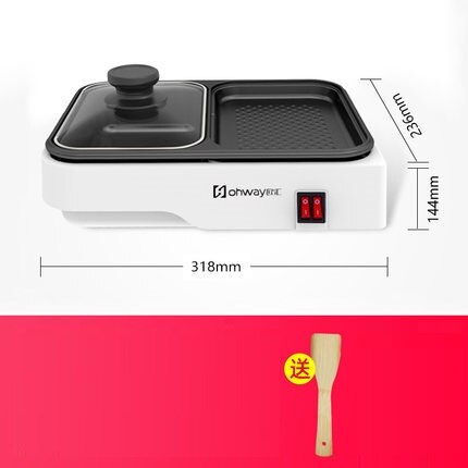 1000W Non-sticky Family Barbecue Electric Raclette... – Grandado