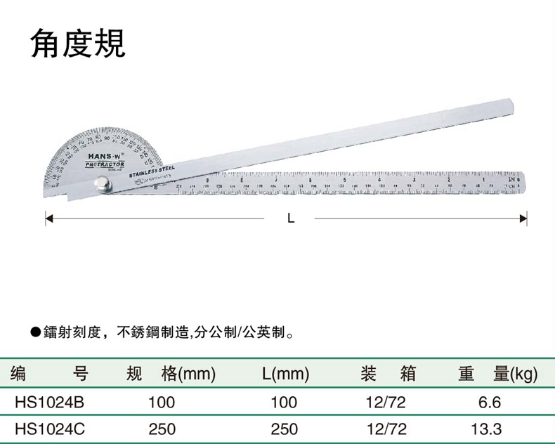 Drafting Supplies 25cm Goniometer Ruler Angle Meas... – Vicedeal