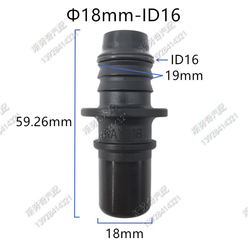 18-ID16 18mm male connector male end piece fuel li... – Grandado