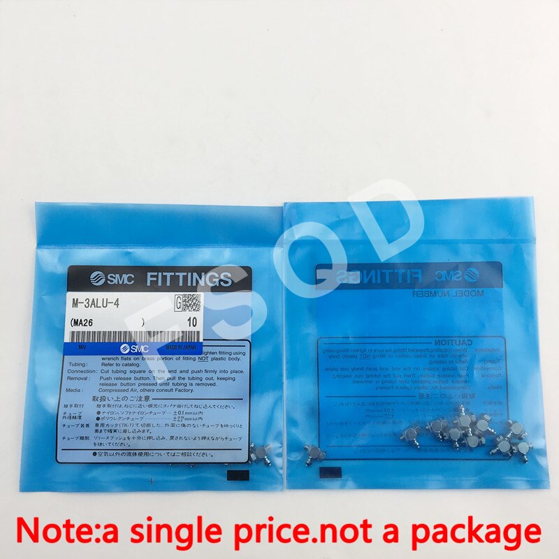 M-5UL M-3ALU-4 M-3ALU-2 SMC fittings pneumatische ... – Vicedeal