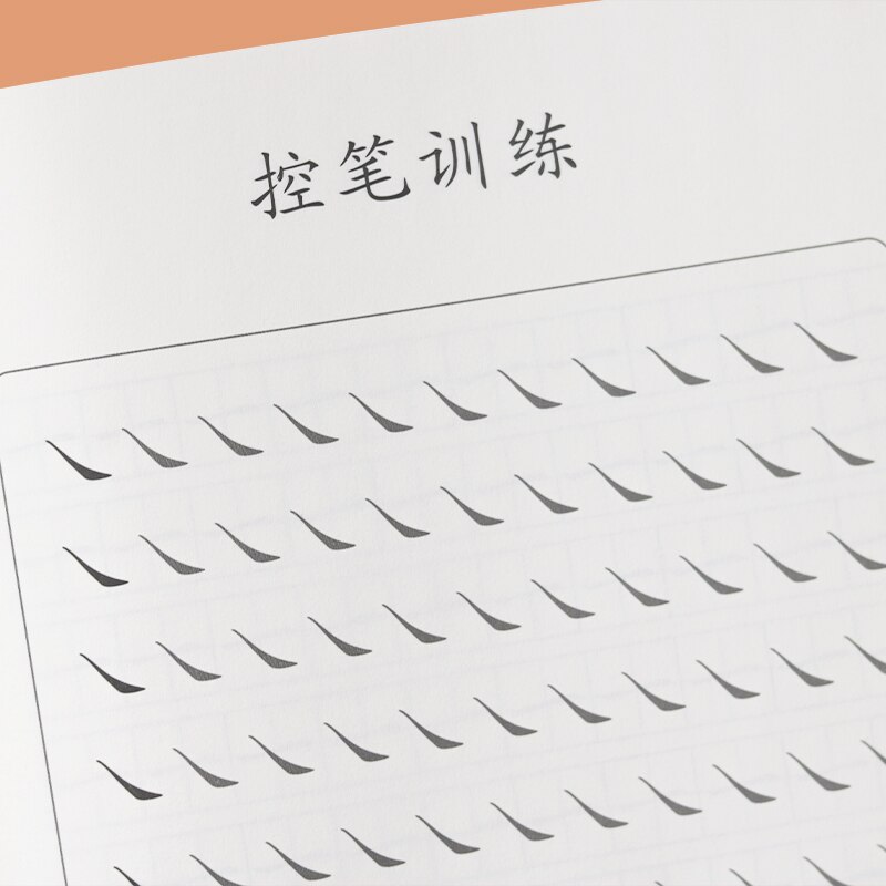 Hard Pen Control Training Copybook Set Beginner Ch... – Vicedeal