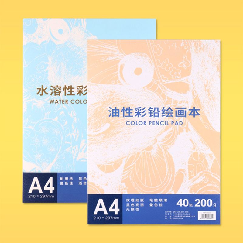 A4 Watercolor Oil Color Pencil Pad 200gsm Sketchbo... – Vicedeal