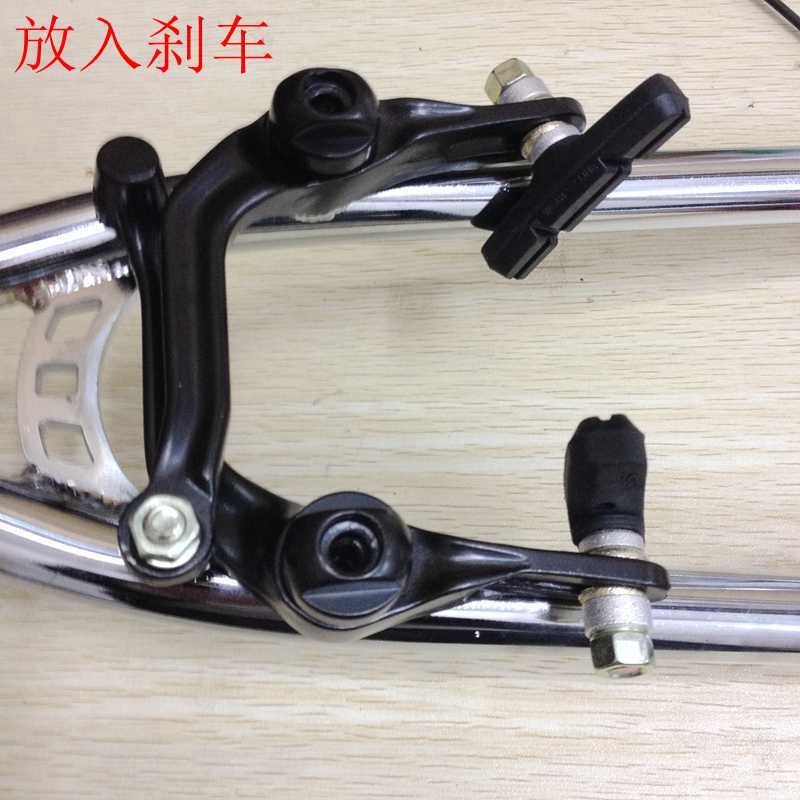 BMX brake right side group set aluminum alloy with... – Grandado
