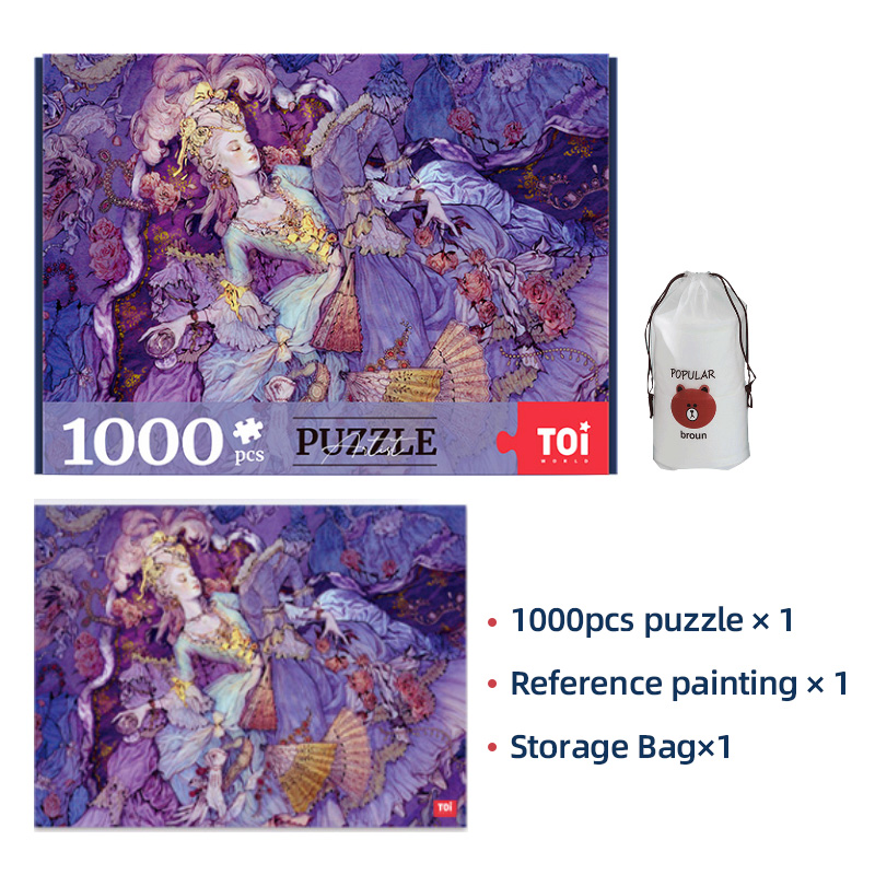 1000pcs dreamy night teenager paper puzzle jigsaw ... – Grandado