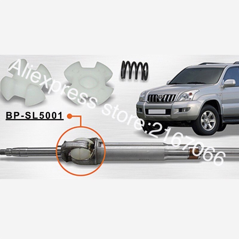 Universal joint for steering shaft for Toyota Land... – Vicedeal