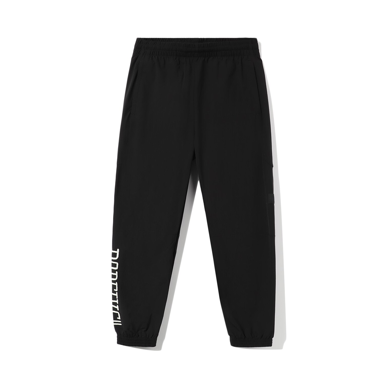 Li-Ning Men Basketball Track Pants 3D Fitting 88% ... – Grandado
