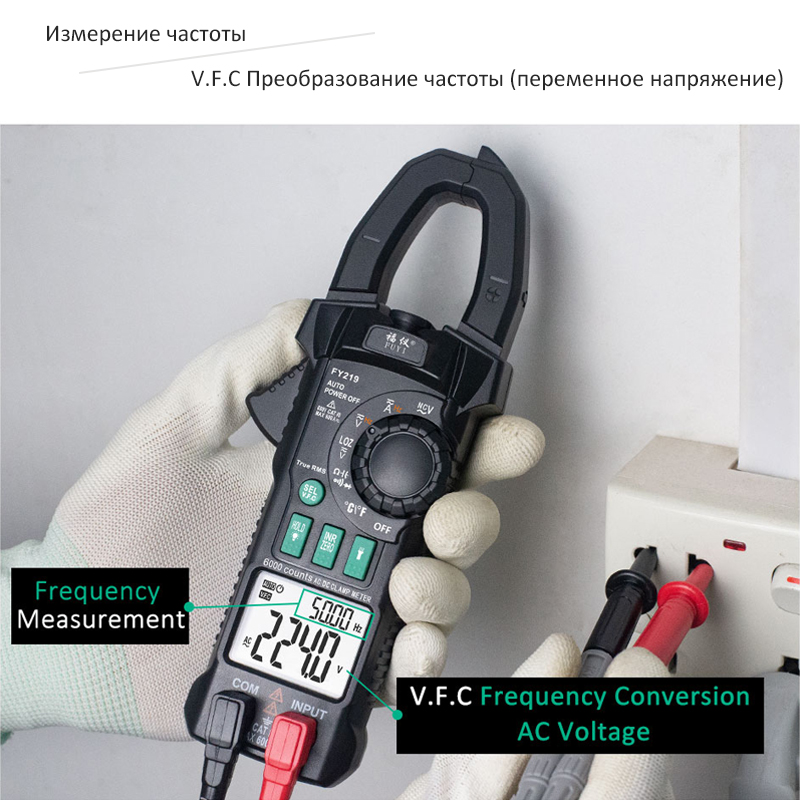 Digitale Multimeter Tang Ampèremeter Auto Amperome... – Vicedeal