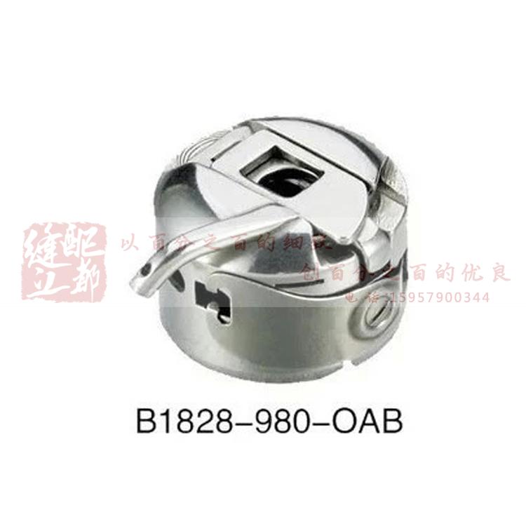 heavy machine 1850 sets of node machine spindle sh... – Vicedeal