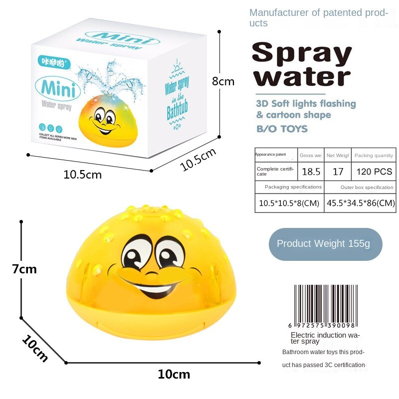 Children's Induction Water Ball Bath Electric ... – Vicedeal